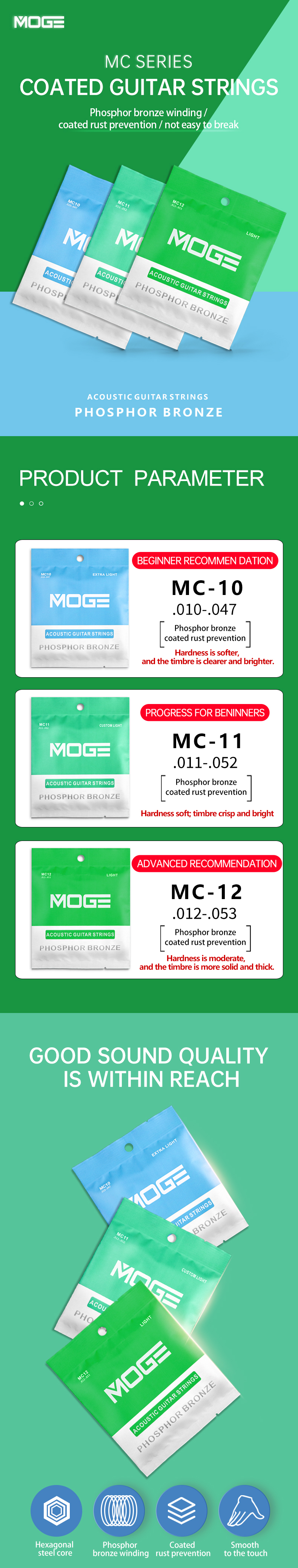MOGE | Acoustic Guitar Strings | MC12 - ROAD DOG STRINGS | 路狗琴弦官网